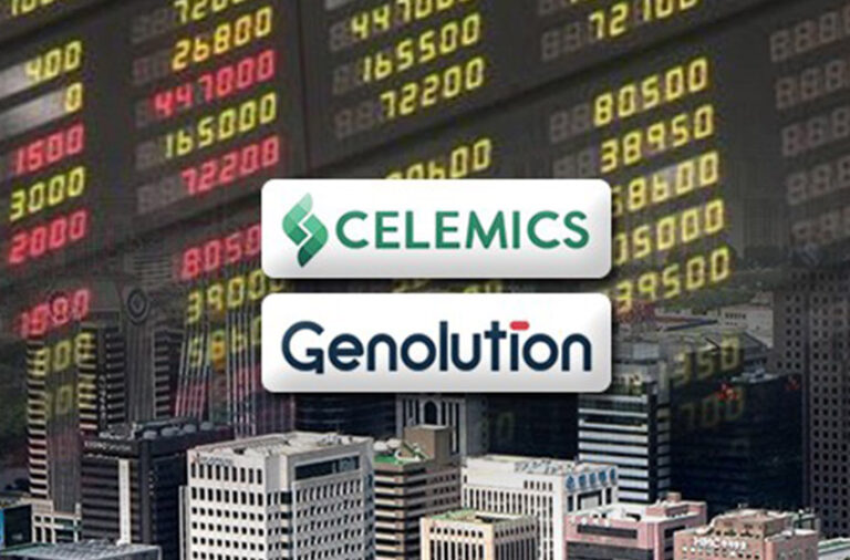 Genolution Kor – Genolution